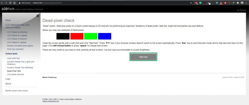 Laptop Essentials: Things To Test And Check After Buying A New Laptop ...